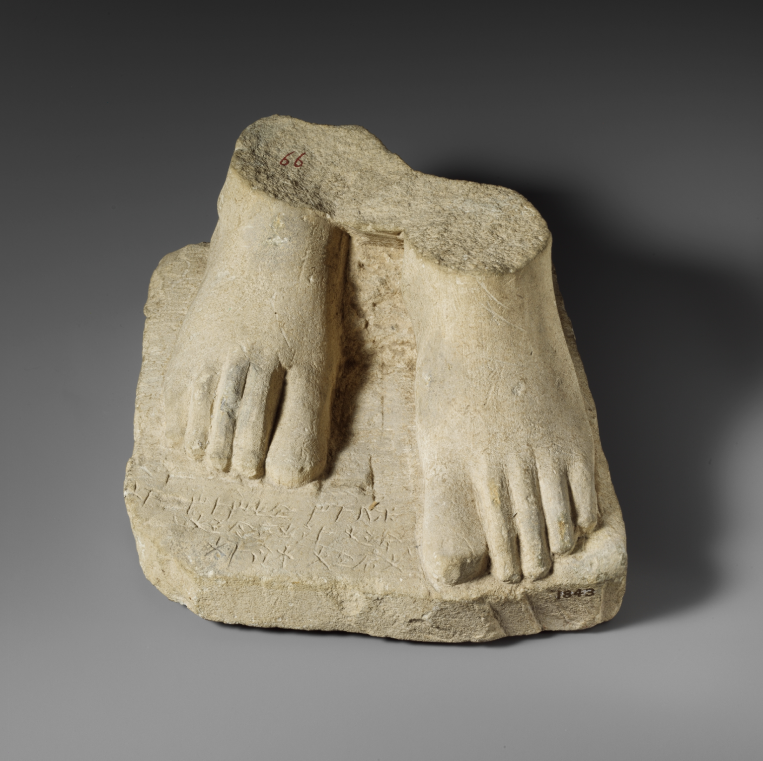 Talking Points: What Is A Plinth?