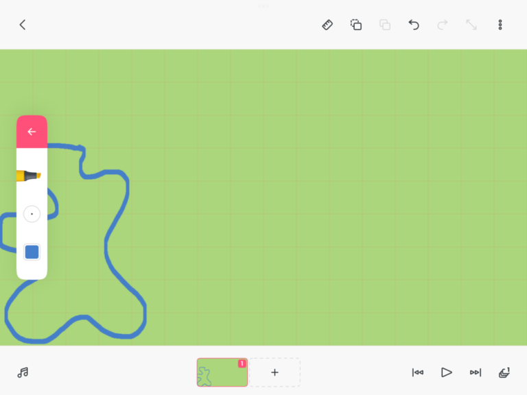Pathway: Making Animated Drawings
